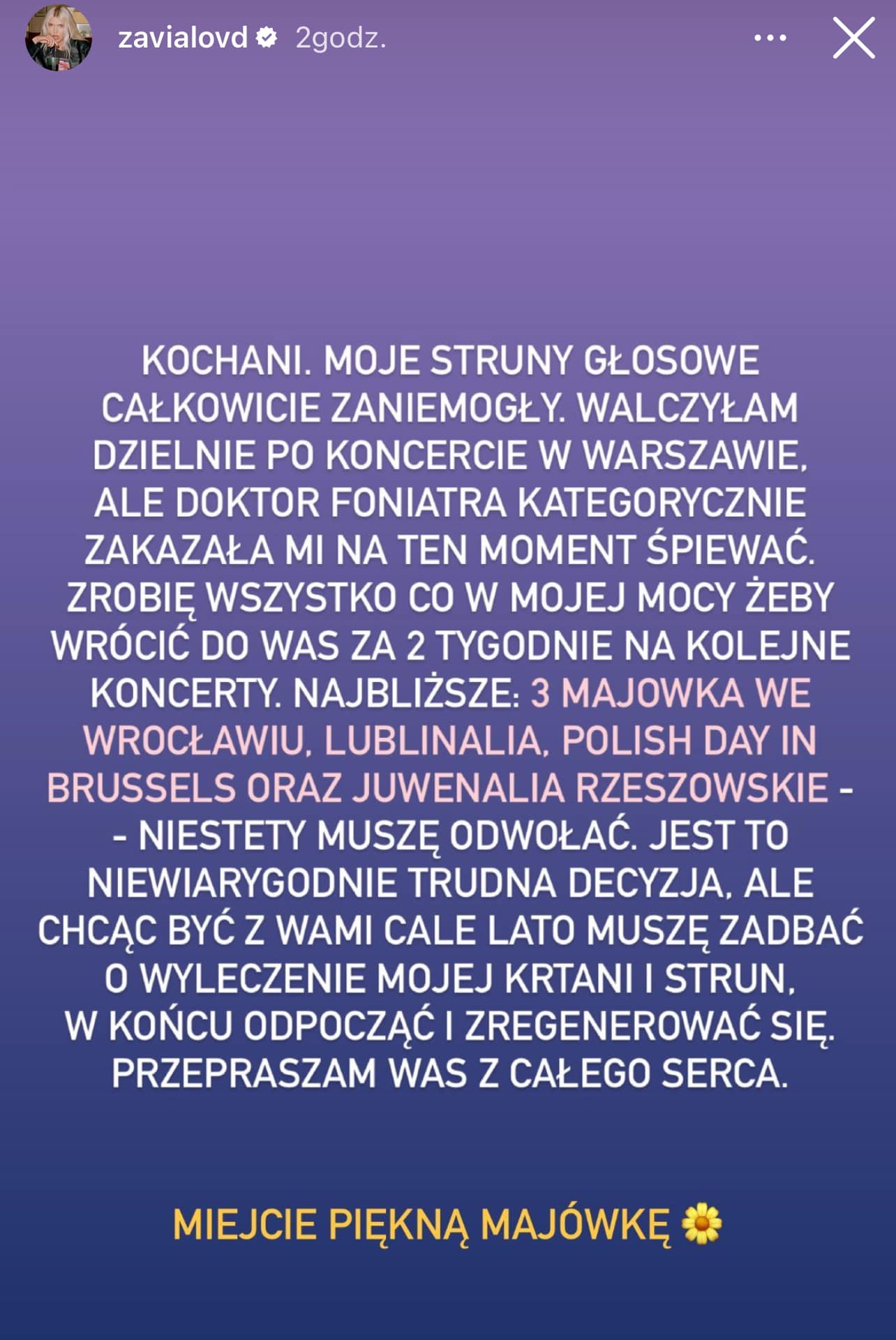 Juwenalia pod znakiem zapytania? Jedna z gwiazd nie wystąpi